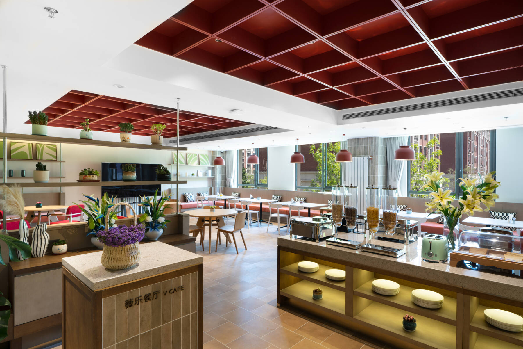 V Cafe | Viale Hotel Tianjin